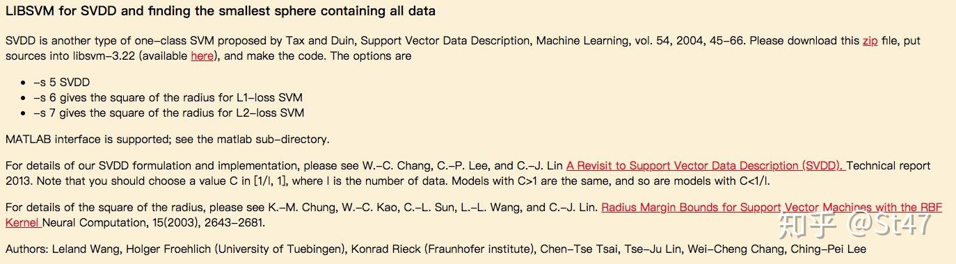 python中有没有实现SVDD（支持向量描述）算法的开源包？ - 知乎