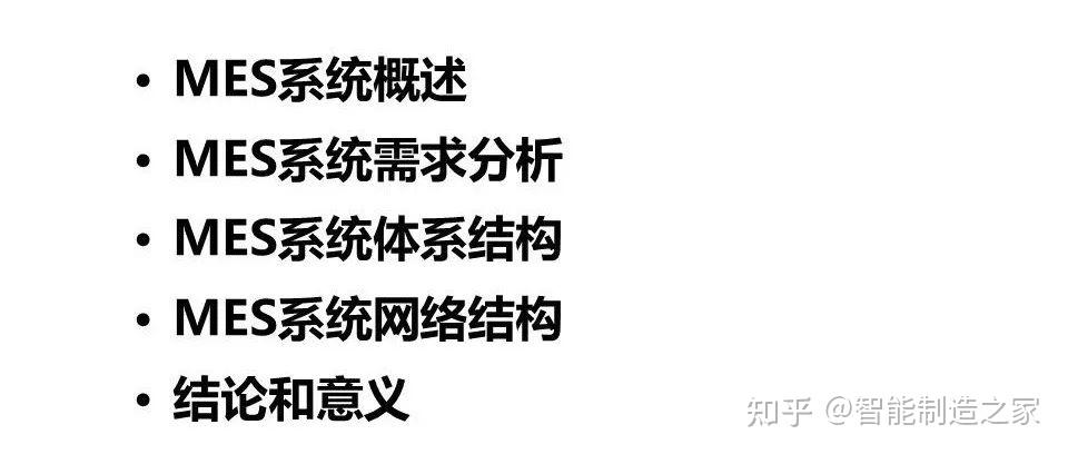 工业数字孪生:西门子工业网络与设备虚拟调试案例（TIA+MCD+SINETPLAN) - 知乎