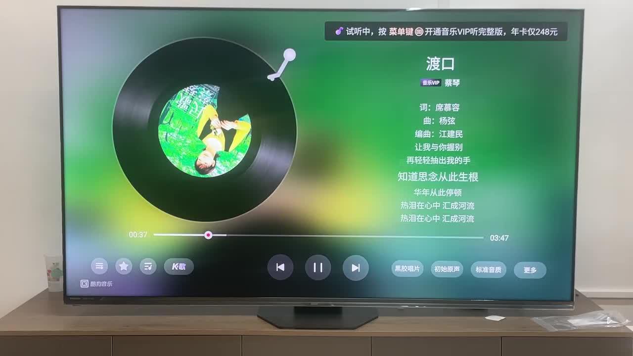 今年618电视怎么选？为什么说海信电视E8Q Pro是2025年“画质天花板”？ - 知乎