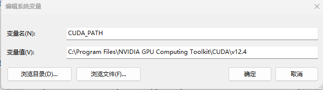 Windows 安装 CUDA 和 cuDNN | 云图网