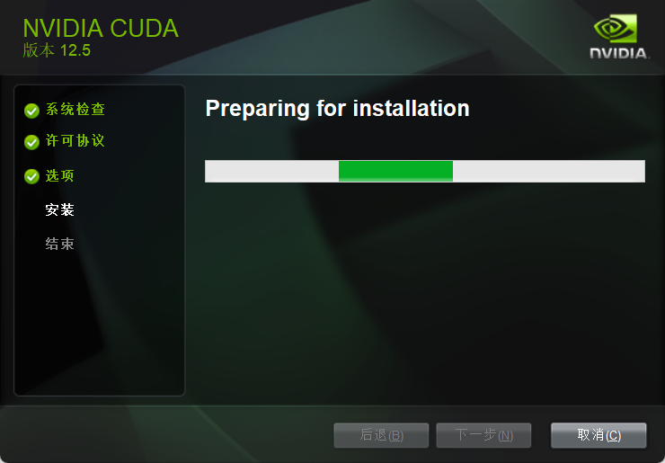 Windows安装CUDA版OpenCV【really有用哦+墙裂推荐！】 - 知乎