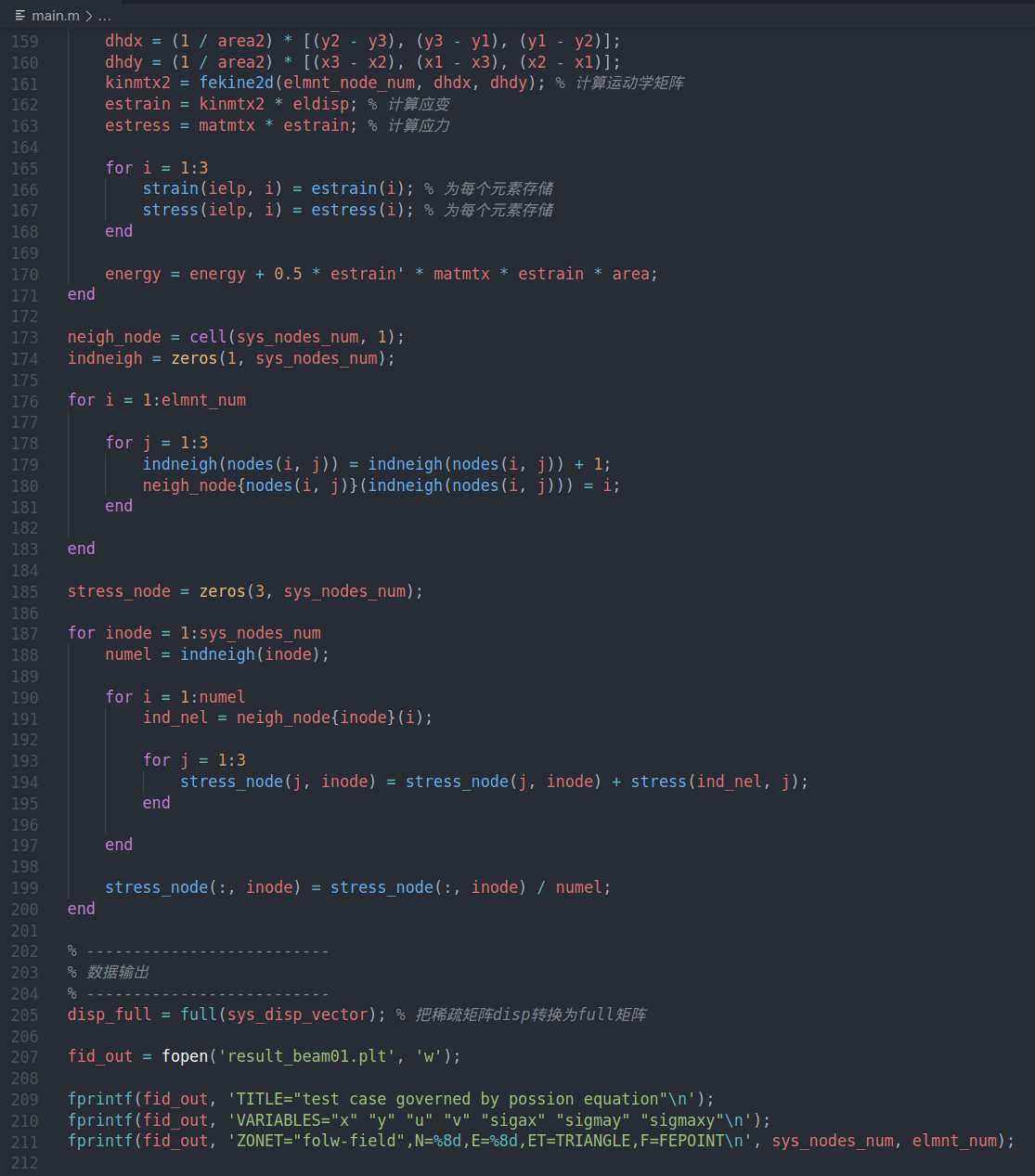 linux下怎么使用matlab? - 知乎