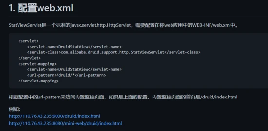 原来jdk自带了这么好玩的工具 —— 使用 jstack定位死循环 - 知乎
