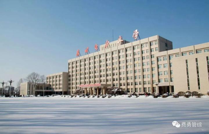 2023东北电力大学MPAcc择校分析 - 知乎