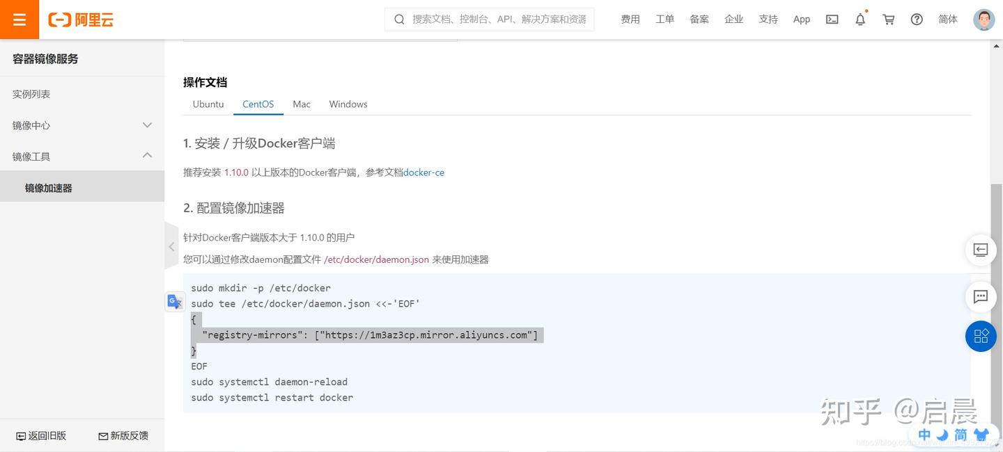 第5课：Docker基础【DevOps基础培训】 - 知乎