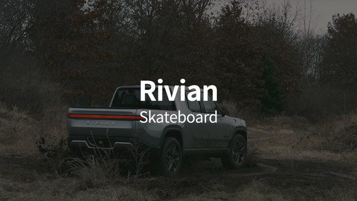 亚马逊 10 万订单背后，Rivian 平台技术揭秘 - 知乎