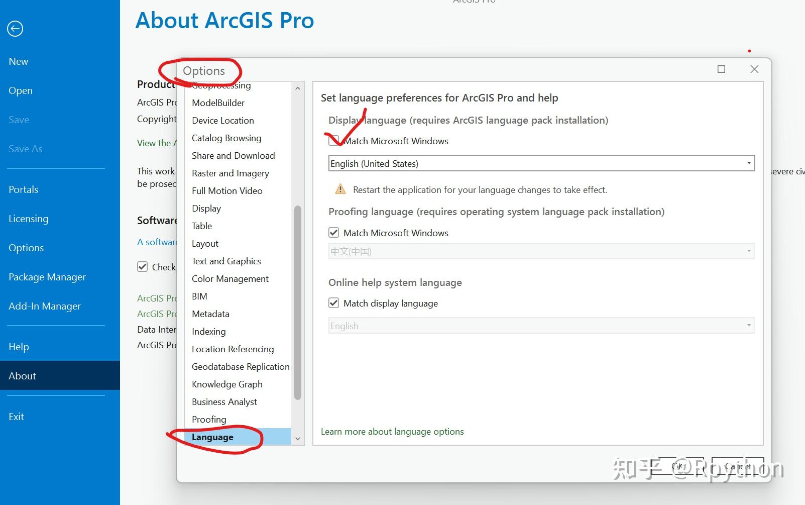 GIS专题 Arcgis Pro语言如何设置成中文？ - 知乎