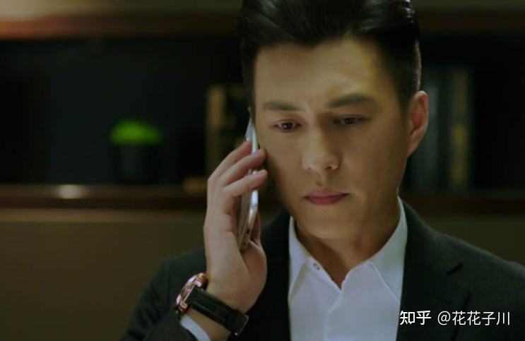 《我的前半生》贺函语录 知乎