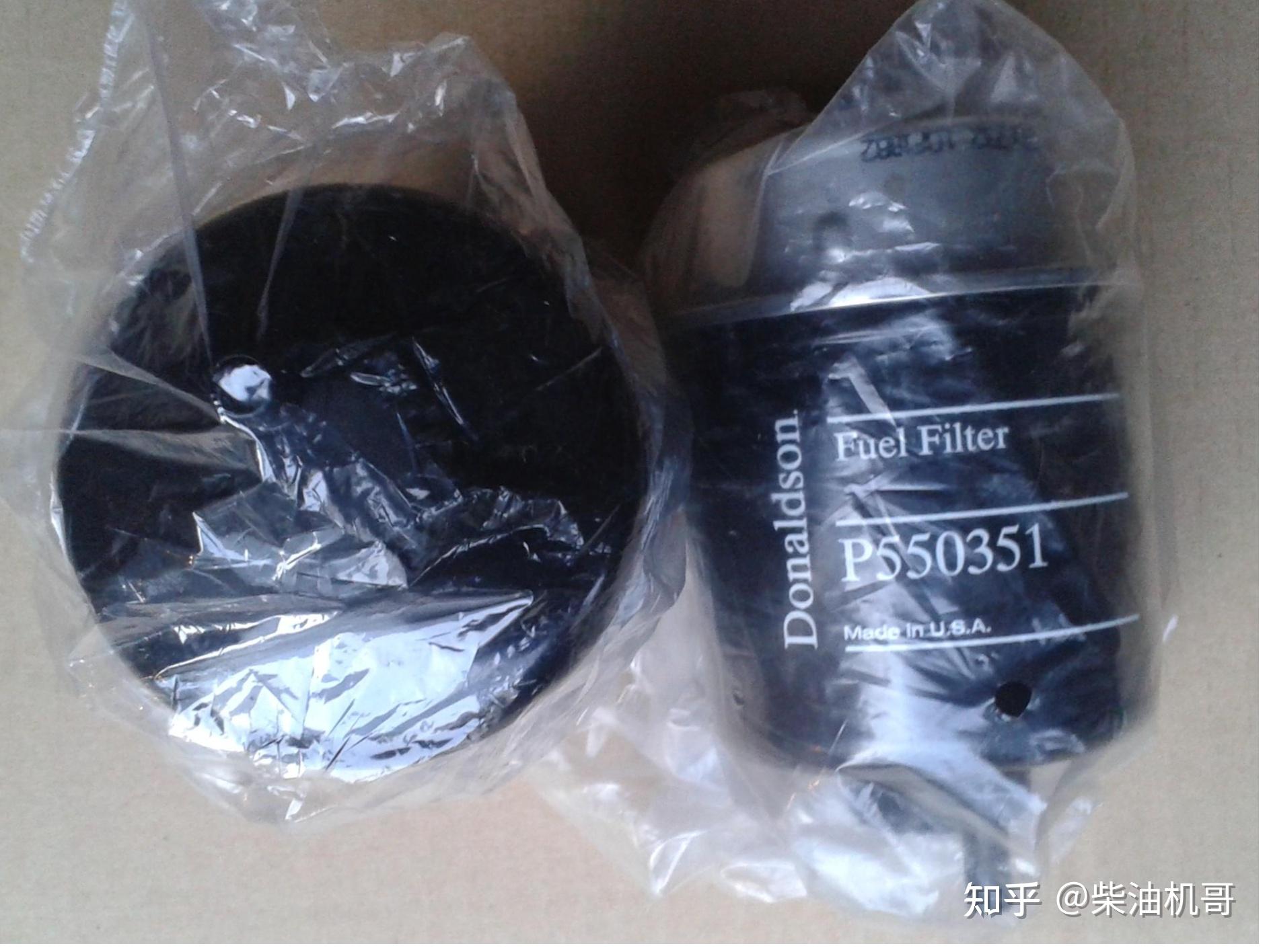 DONALDSON唐纳森燃油过滤器汇总 - 知乎
