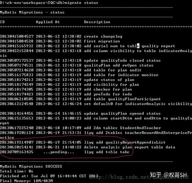 数据库版本管理工具，mybatis migration和flyway，用过的大神都来说说? - 知乎