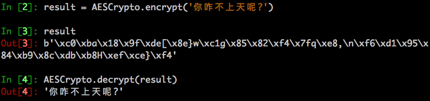 使用cryptography进行AES的cbc模式加密 - 知乎