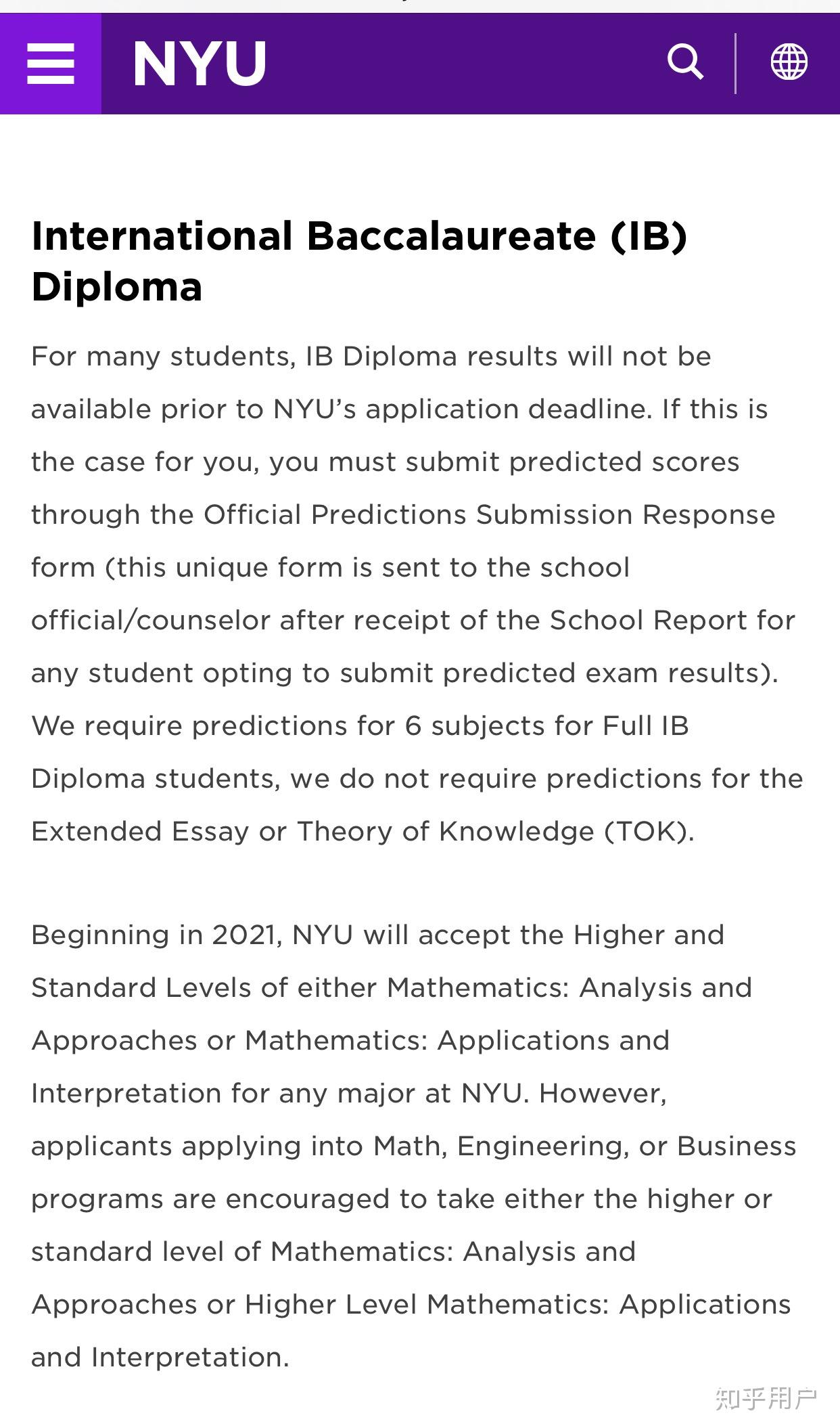NYU纽约大学stern商学院对IB选课的要求有哪些？ - 知乎