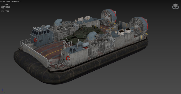 美国 LCAC 气垫登陆艇 - 知乎