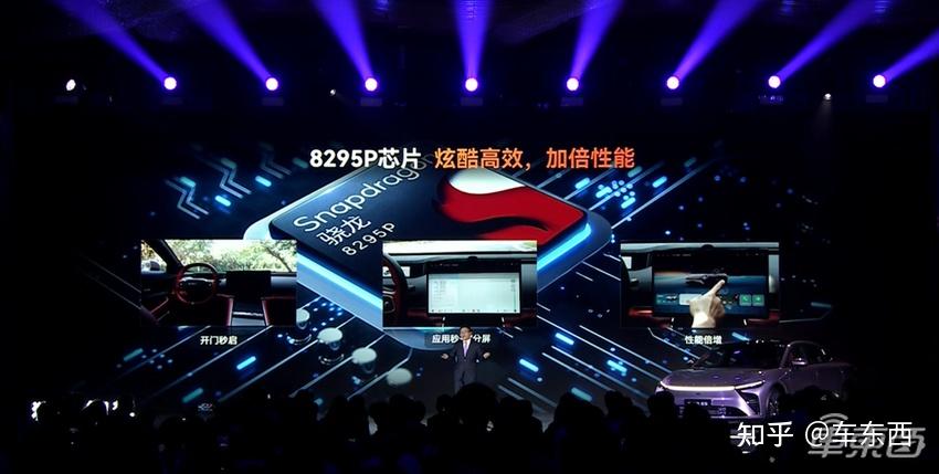 星途星纪元ES增程版15.28万起售！搭载端到端智驾，全国都能开 - 知乎