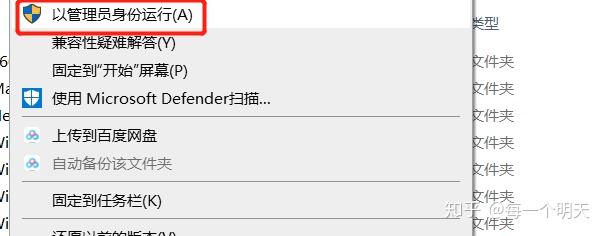Pr剪辑软件BUG合集（持续更新） - 知乎