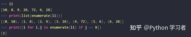 Python基础教程：两种方法获取list中指定元素的索引 - 知乎
