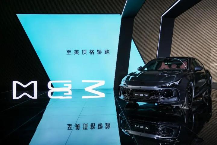 11.98万元起，名爵MG7两种动力6款车型该如何选？ - 知乎