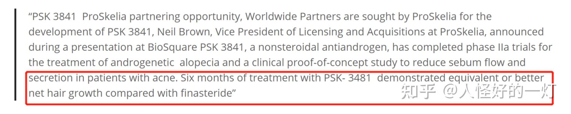 脱发你不得不知道：RU58841 - 知乎