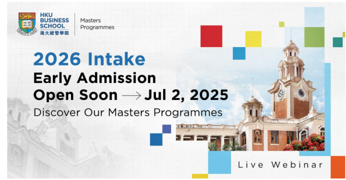 港中文打响第一枪！26Fall香港硕士申请季正式开启 - 知乎