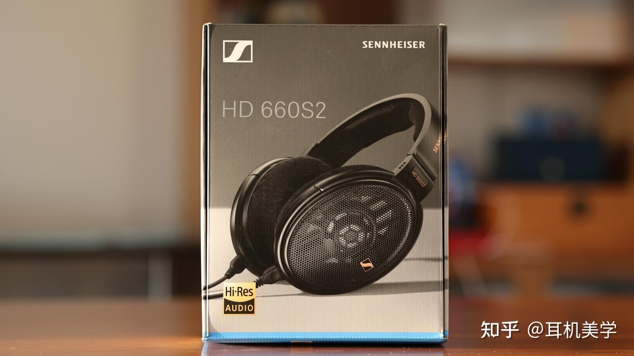 传承与跃升——DC评森海塞尔HD 660S2 - 知乎