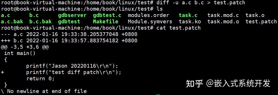 手把手教你用 git 打 patch - 知乎