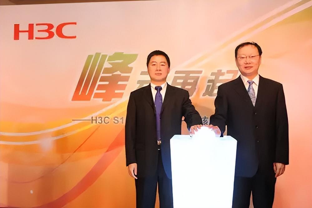 通信历史连载317-H3C之华三老兵-联席总裁-CTO-尤学军 - 知乎