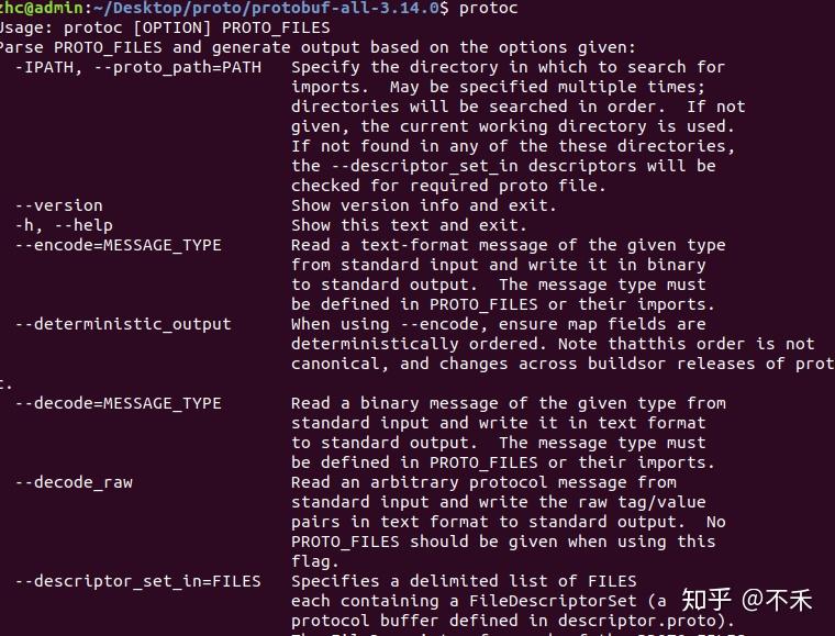 Flutter中TCP通信——Protobuf安装和使用 - 知乎