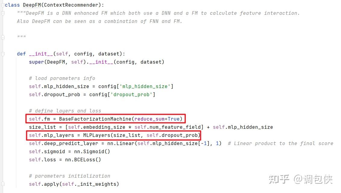 RecBole DeepFM 学习笔记 - 知乎