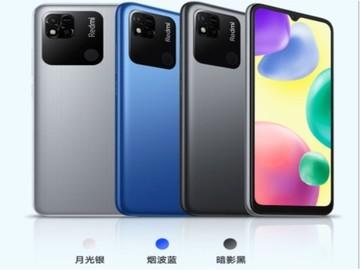 配联发科 Helio G25处理器 小米 Redmi 10A今晚20点正式开售 - 知乎