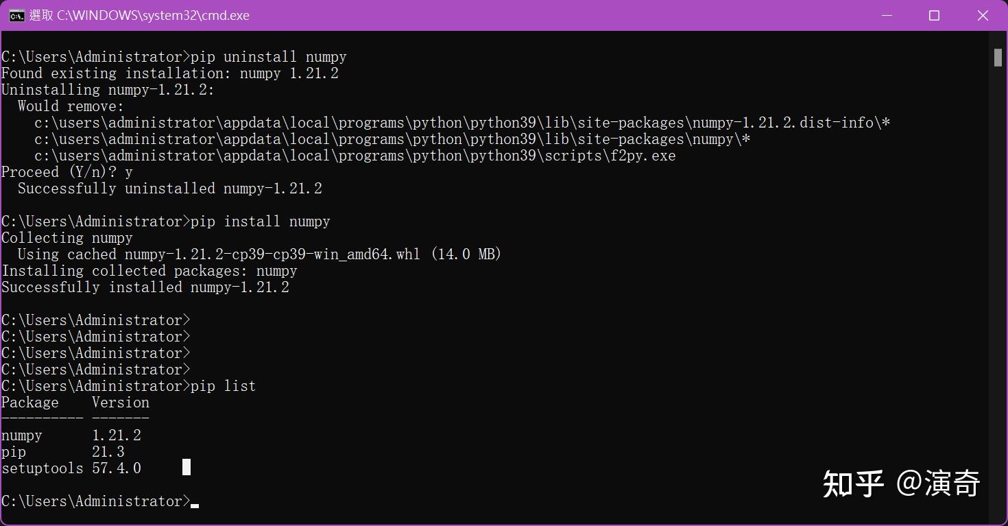 python在pip install numpy安装的时候出错，怎么解决？ - 知乎