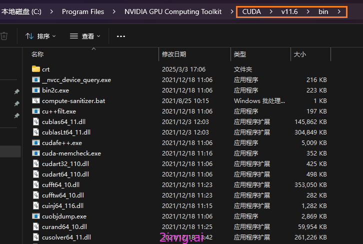 关于Torch not compiled with CUDA enabled的错误解决 - 知乎