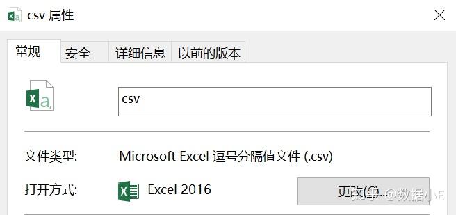 敲黑板，表格后缀xls、xlsx、xlsb、xlsm、csv分别是什么意思？ - 知乎