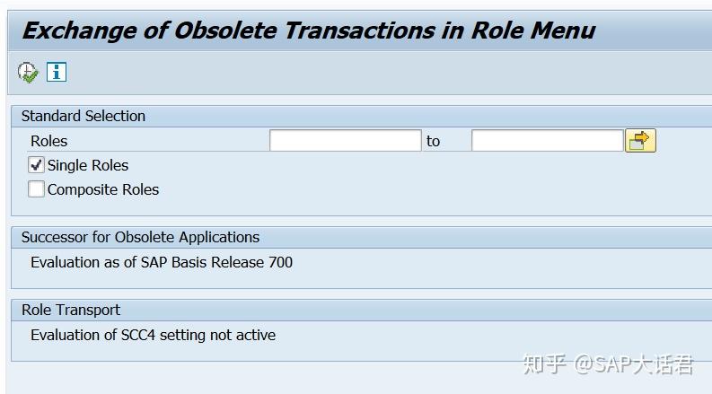 在SAP S/4中消失了的T-code - 知乎