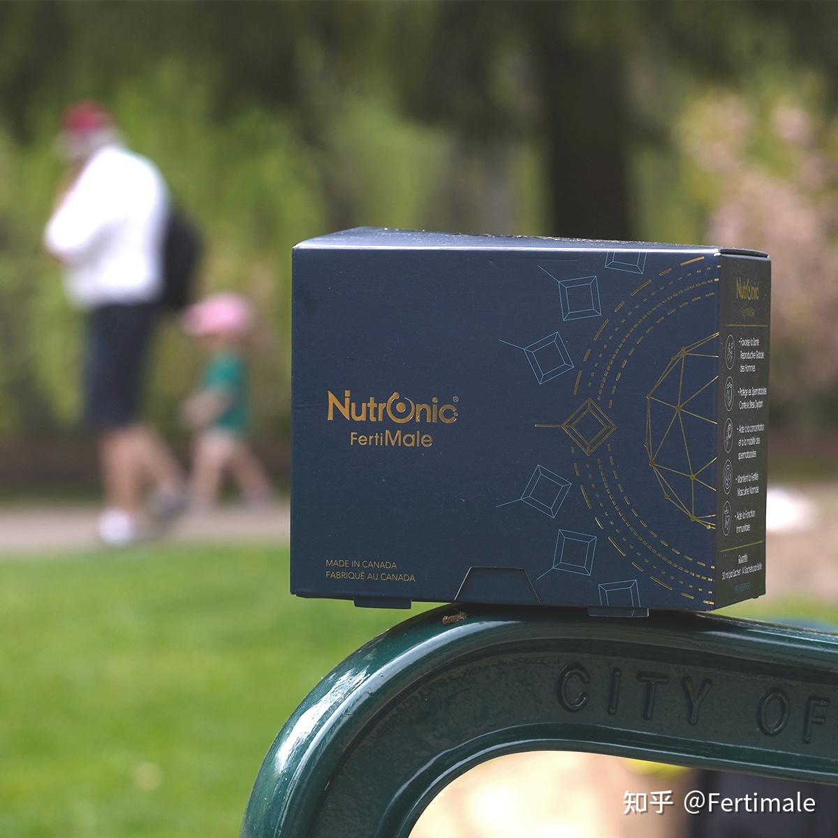 生精片和Fertimale(费蒂梅）那个好点？ - 知乎