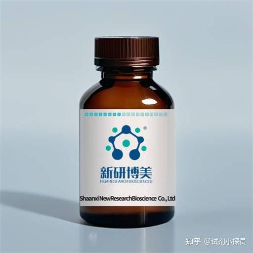 2924824-04-2，Desthiobiotin-Iodoacetamide，脱硫生物素碘乙酰胺，基团的特点 - 知乎