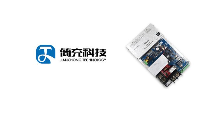 简充科技JC-6517 一体式直流控制器 - 知乎