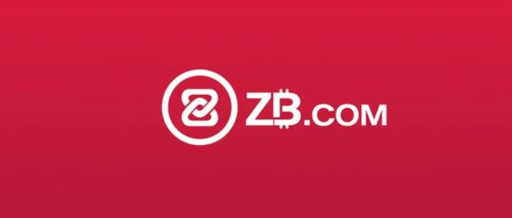 号称最安全的交易所中币沦为币圈屠宰场，ZB还有救吗？ - 知乎