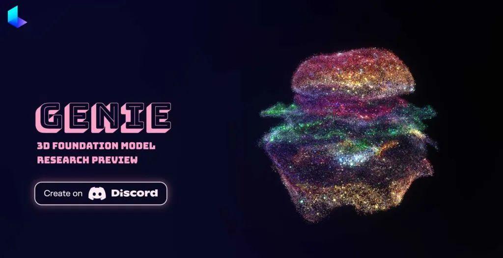 22个——最全3D模型AI生成器 - 知乎