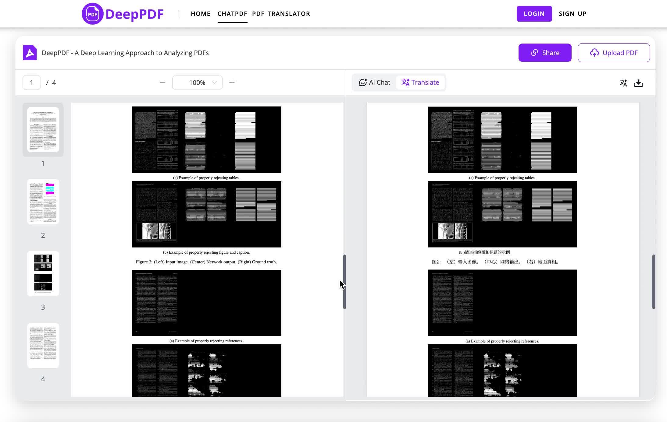 DeepPDF - 保留排版不变的PDF翻译在线免费工具 - 知乎