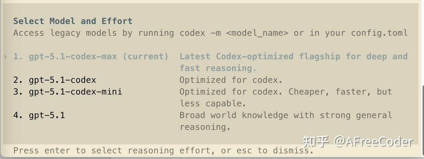 关于 GPT-5.1-Codex-Max，你需要知道的几个点 - 知乎