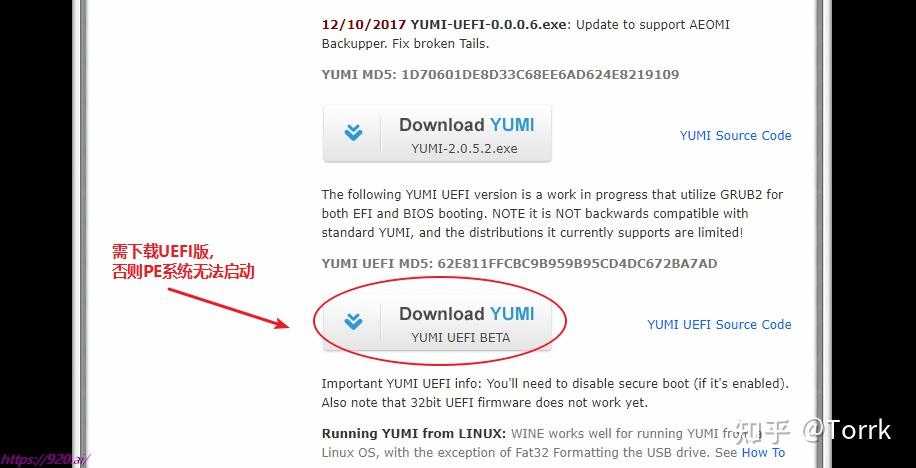 Windows PE与Kali Linux双系统U盘 - 知乎