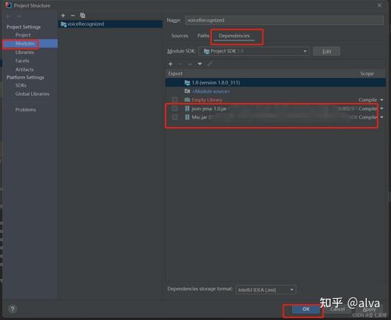 Java中实现在线语音识别（科大讯飞免费的SKD）、SDK下载和IDEA项目搭建、成功运行【完整代码】 - 知乎