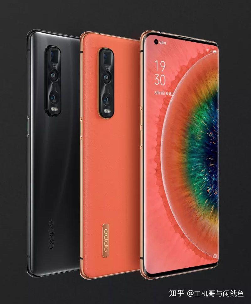 OPPO 推出Find X2 系列，「高冷」走向「实用」？ - 知乎