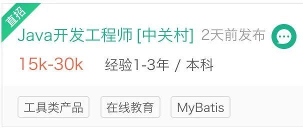 作为面试官，我最关心候选人哪些特质 知乎