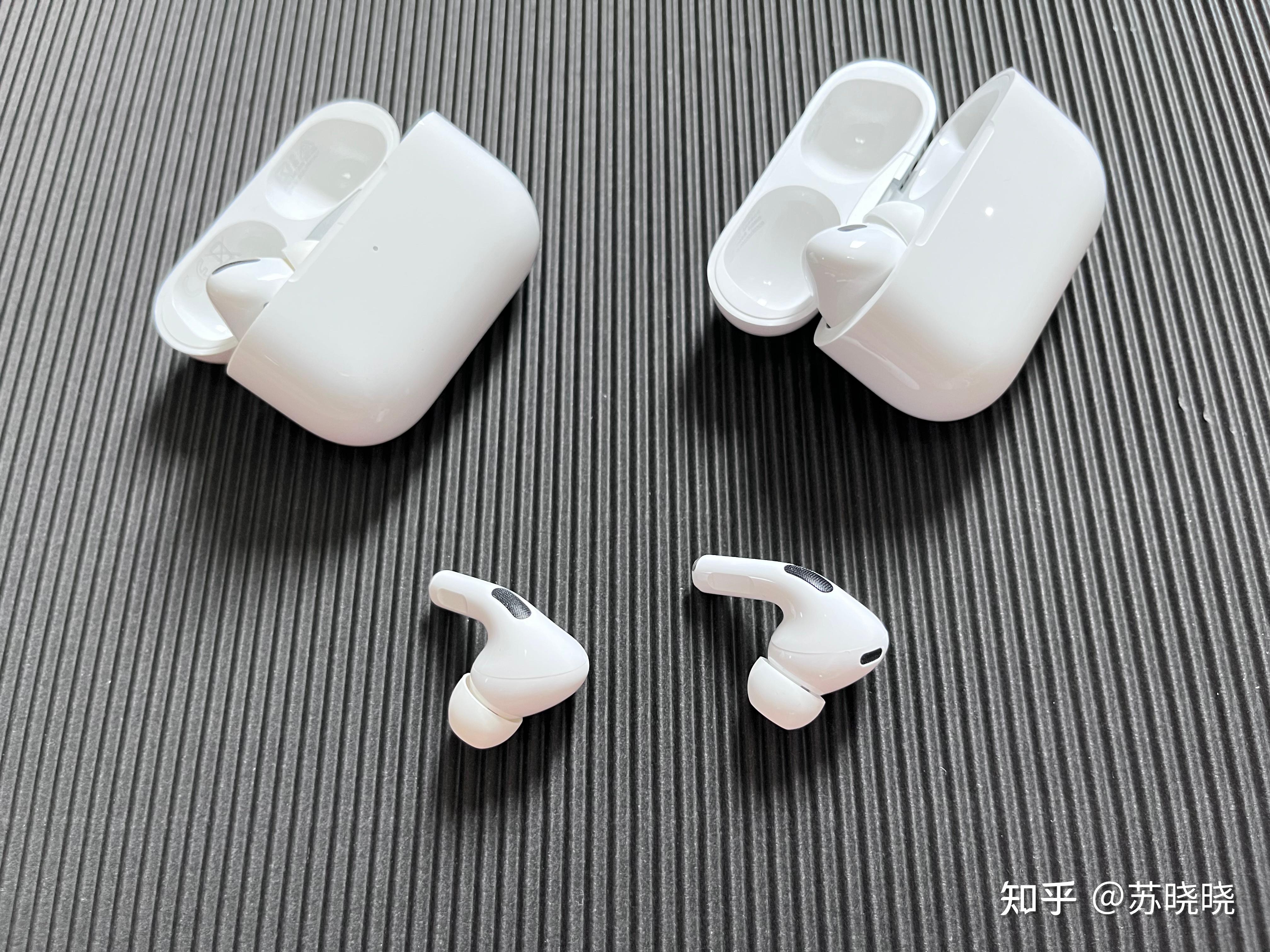 Airpods Pro2和airpods Pro1选哪个？ 知乎