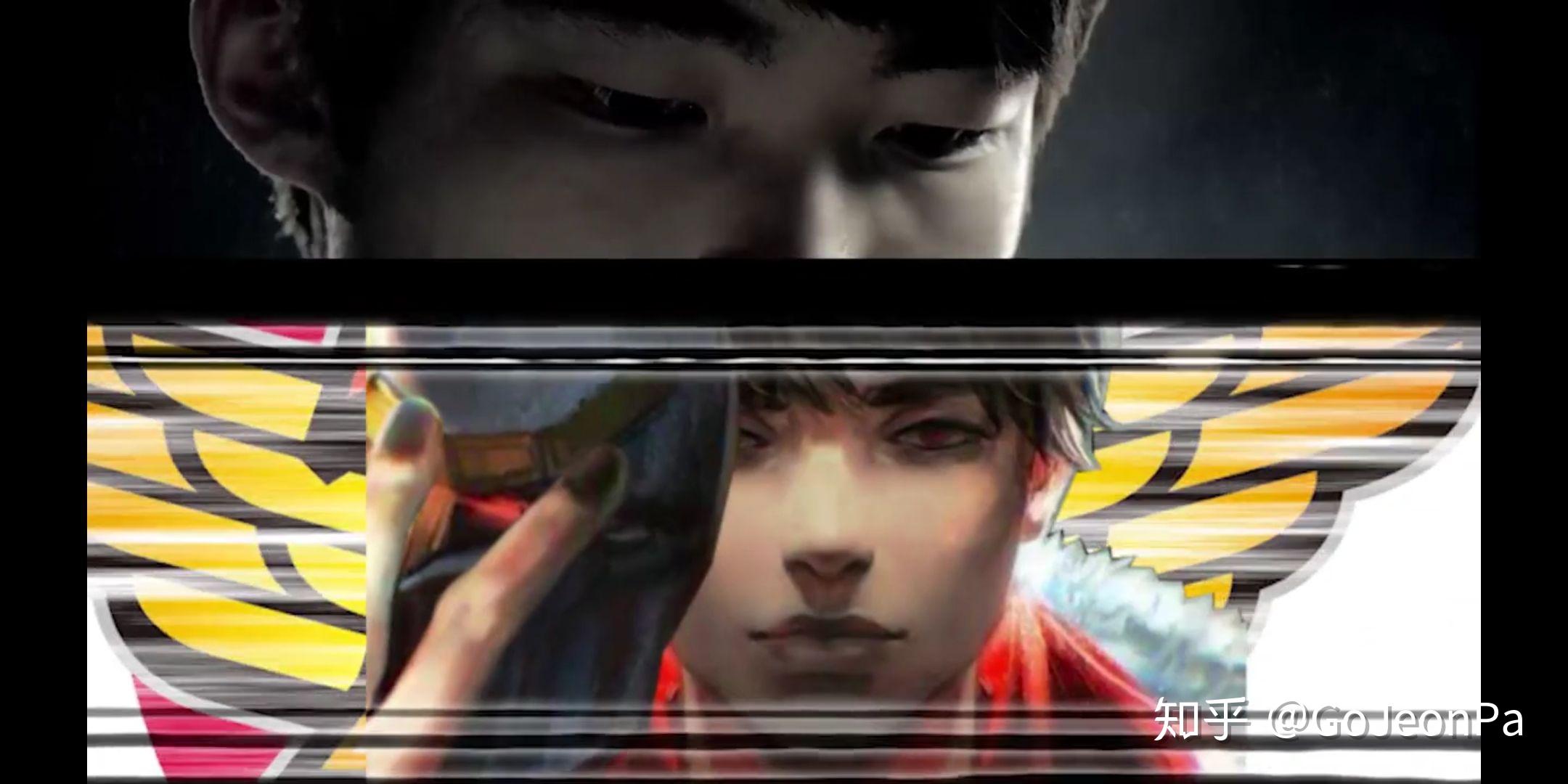 Faker有什么超级可爱的表情包？ - 知乎