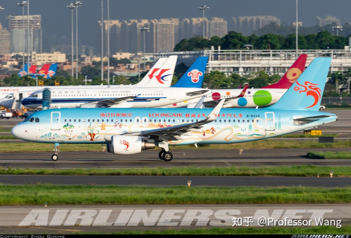 中国所有航司飞机彩绘涂装汇总（下） - 知乎