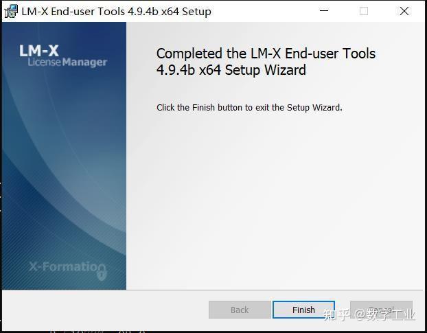 FORGE NxT 3.2 安装流程 - 知乎