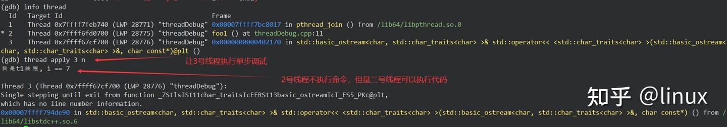 Linux下gdb调试c/c++正在运行的程序、多线程和多进程程序 - 知乎