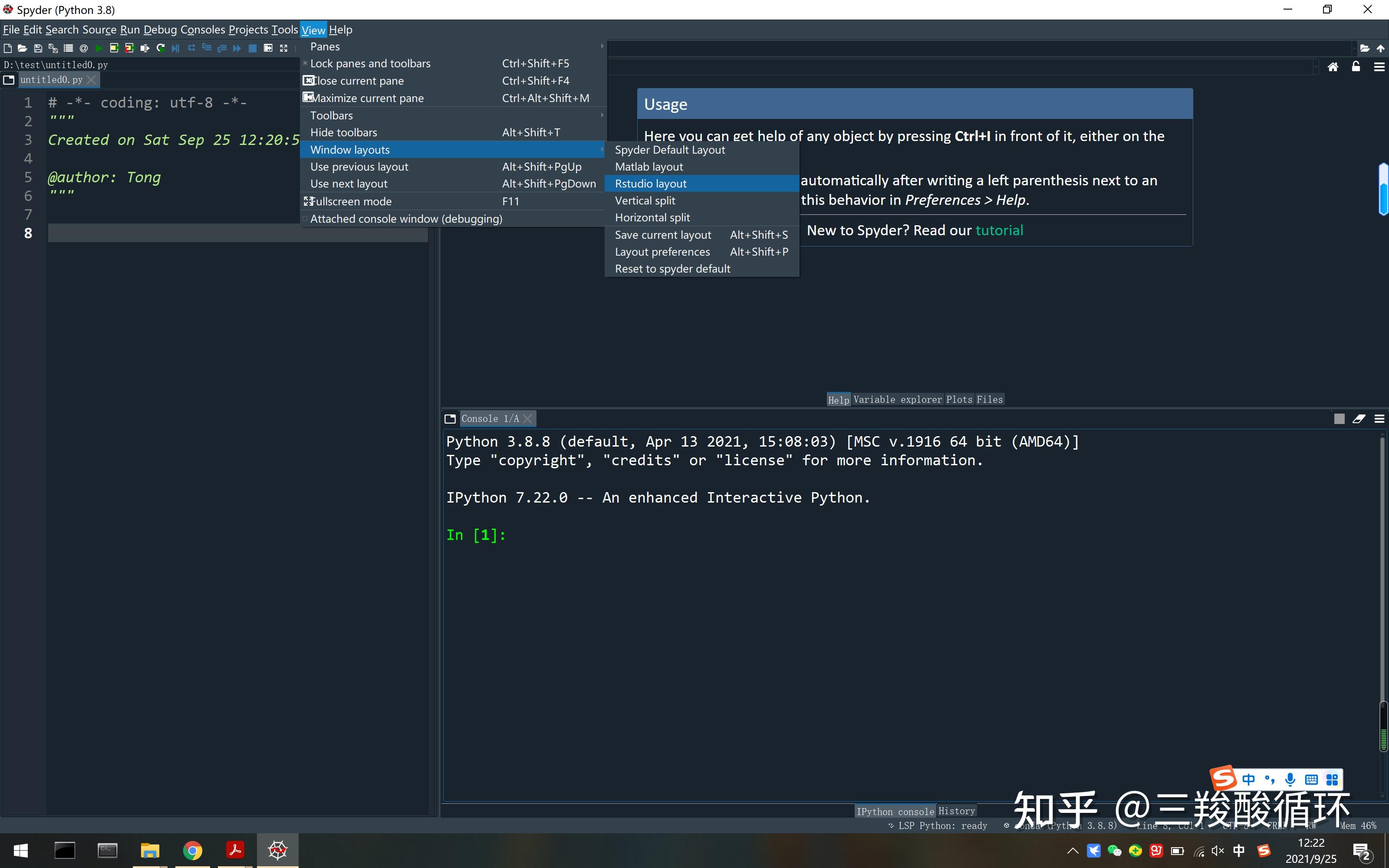 Python有没有一个类似RStudio一样的IDE？ - 知乎